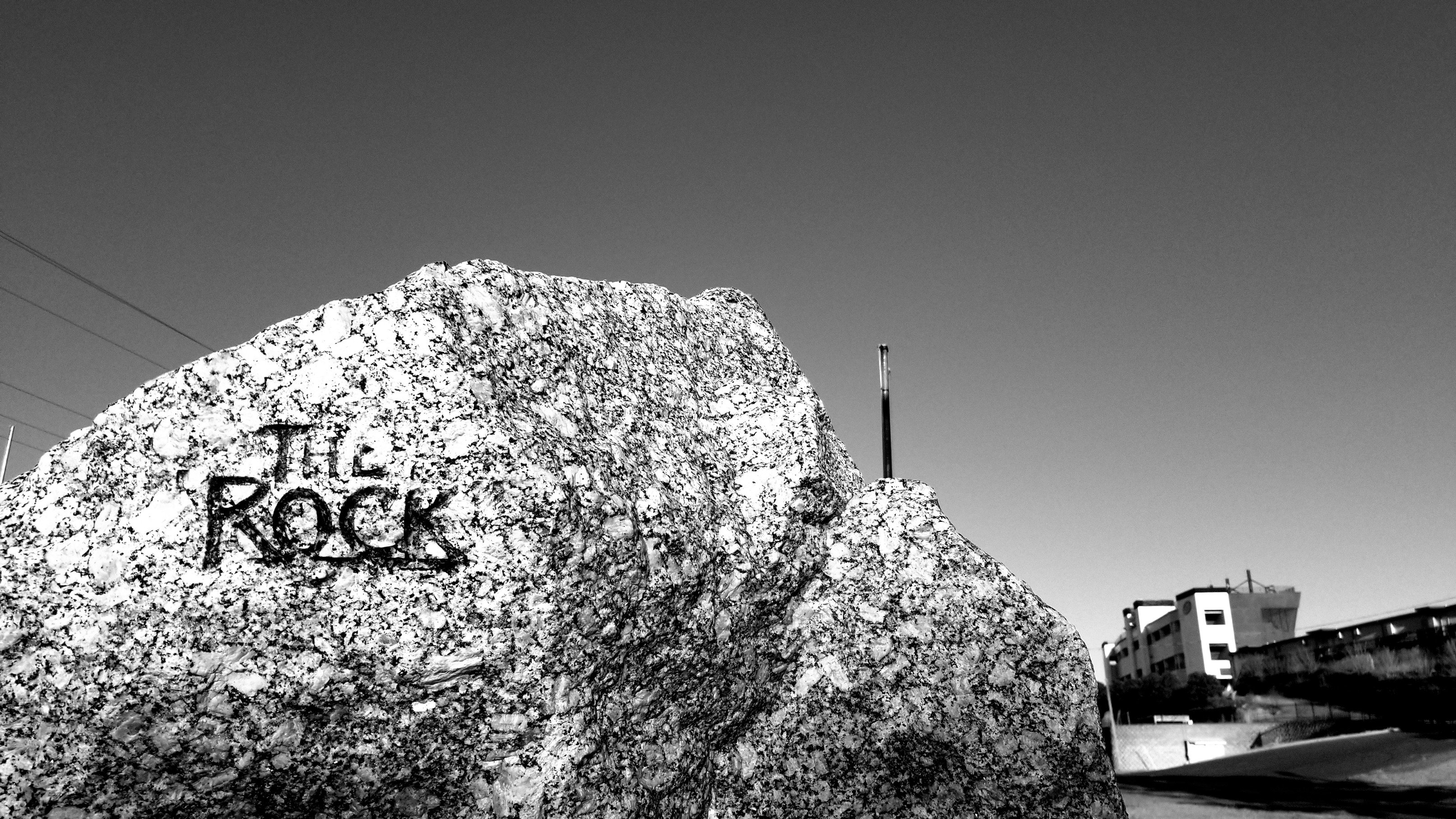 Rockingham Speedway | NC DNCR