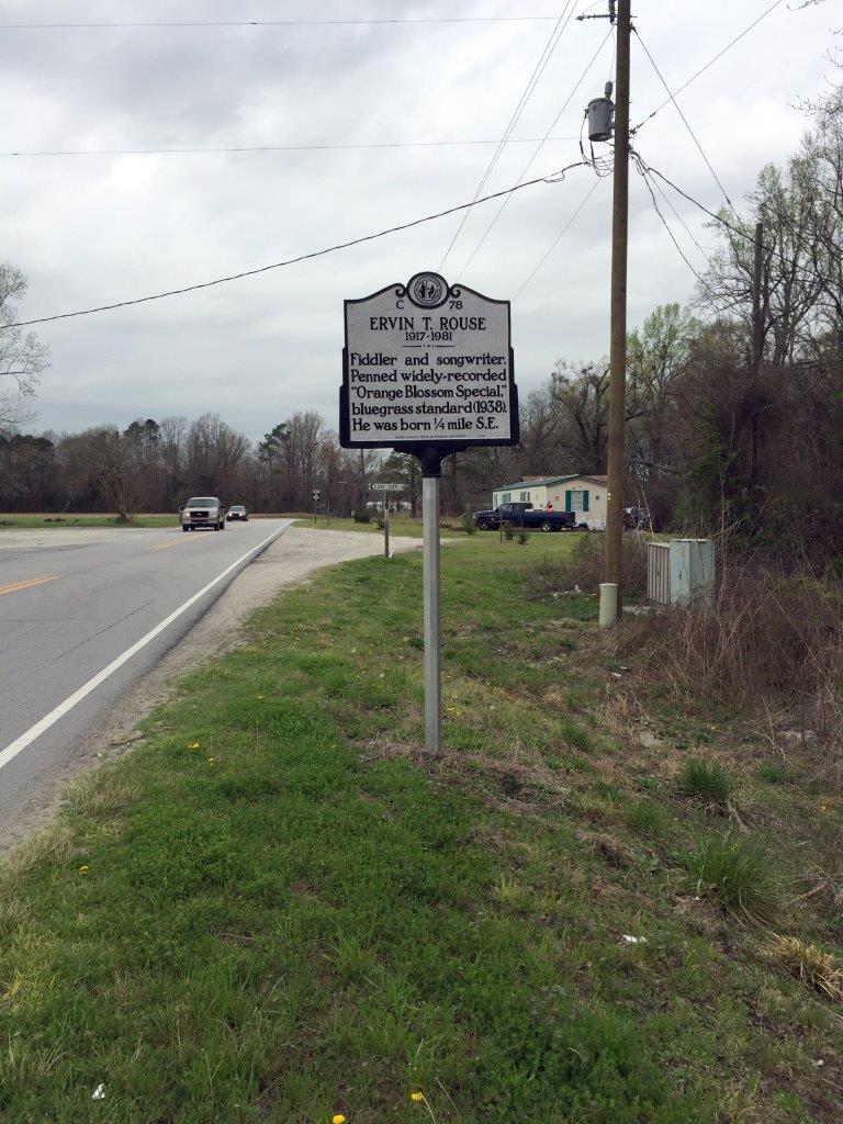 Ervin T. Rouse 1917-1981 (C-78) | NC DNCR